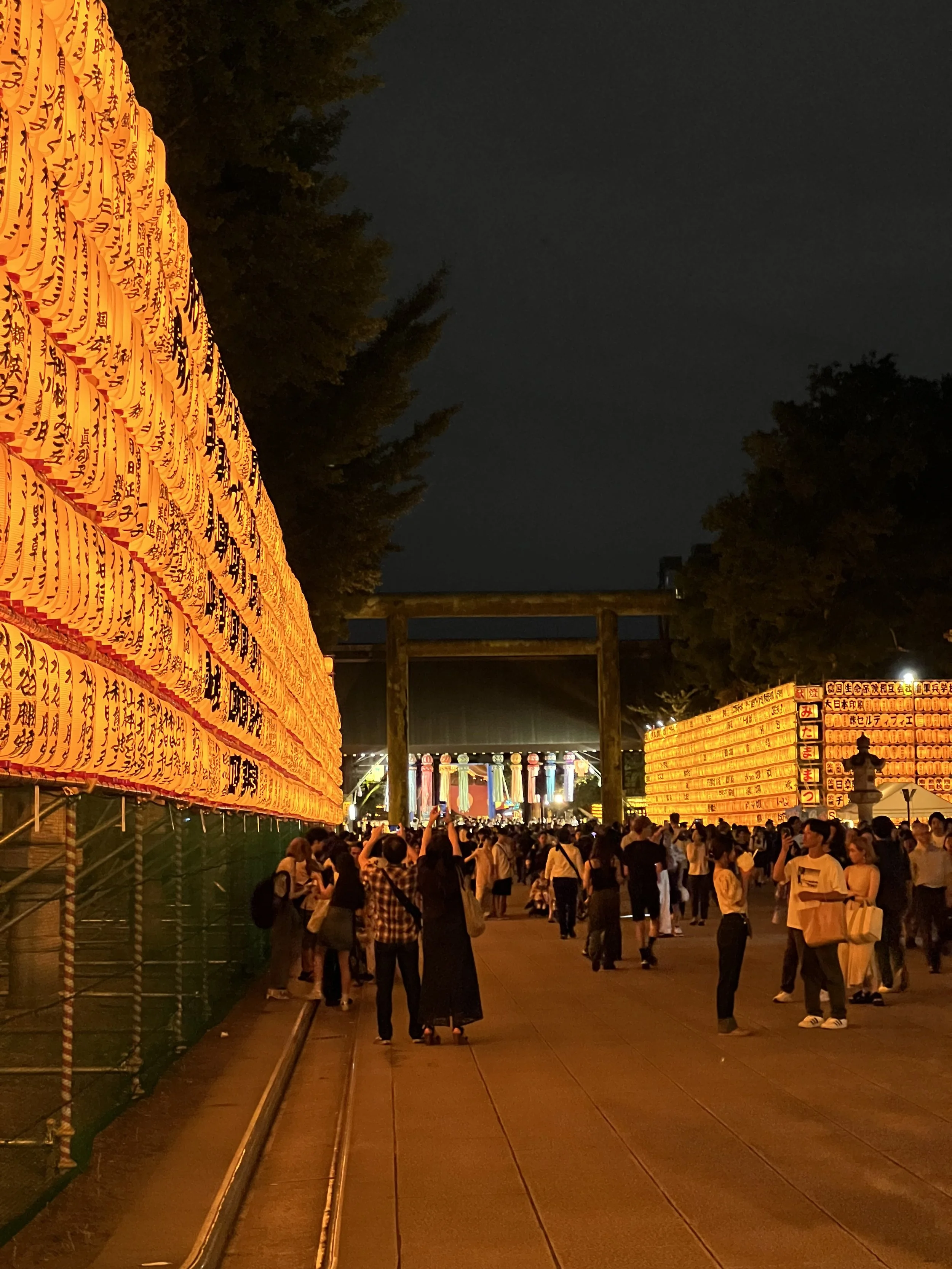 15 Amazing Summer Festivals to Experience in Tokyo (2025) — Travely Notes