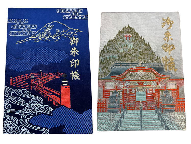 A Guide to Goshuin: the Perfect Souvenir for Temple and Shrine Lovers ...
