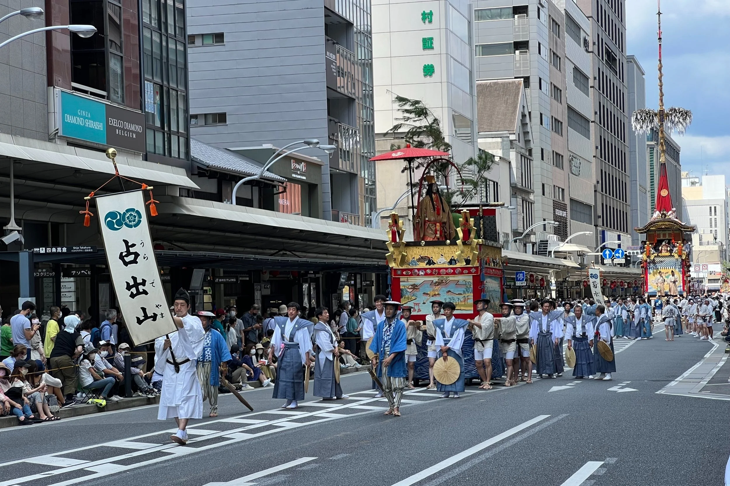 Guide to Kyoto’s Gion Matsuri, One of Japan’s Biggest Summer Festivals ...