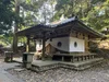 Kurama to Kibune Hike: A Guide to Kyoto’s Mystical Mountain Trail ...