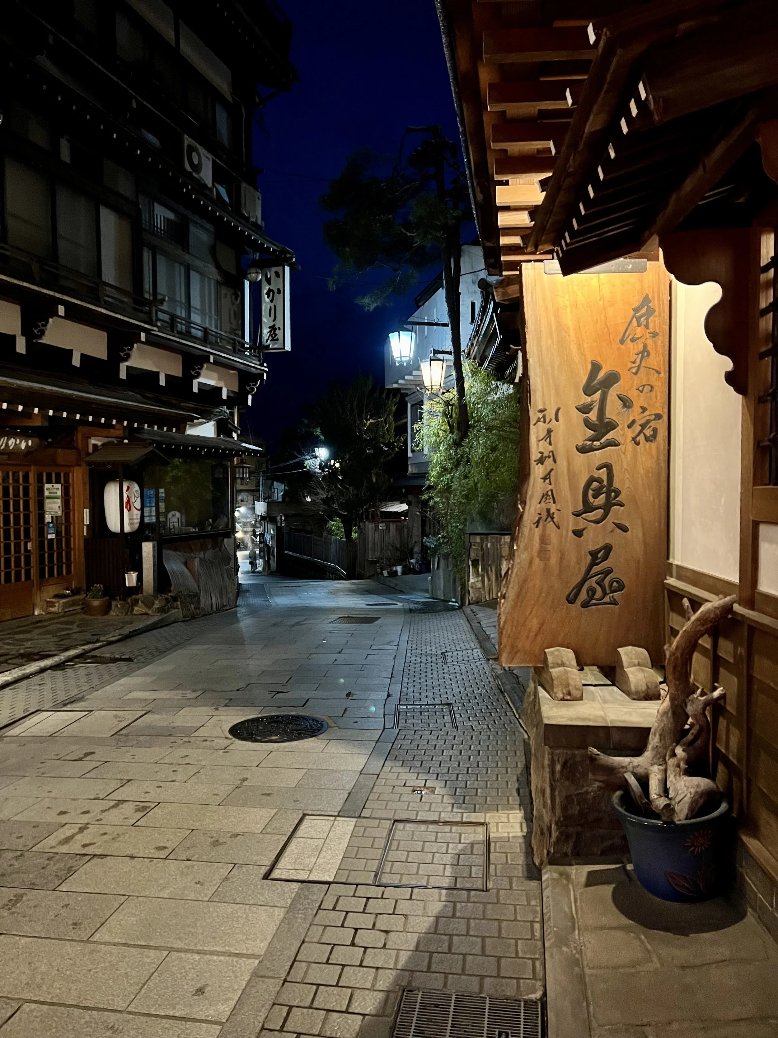 A Night at Kanaguya: A Review of a Traditional Ryokan in Shibu Onsen ...