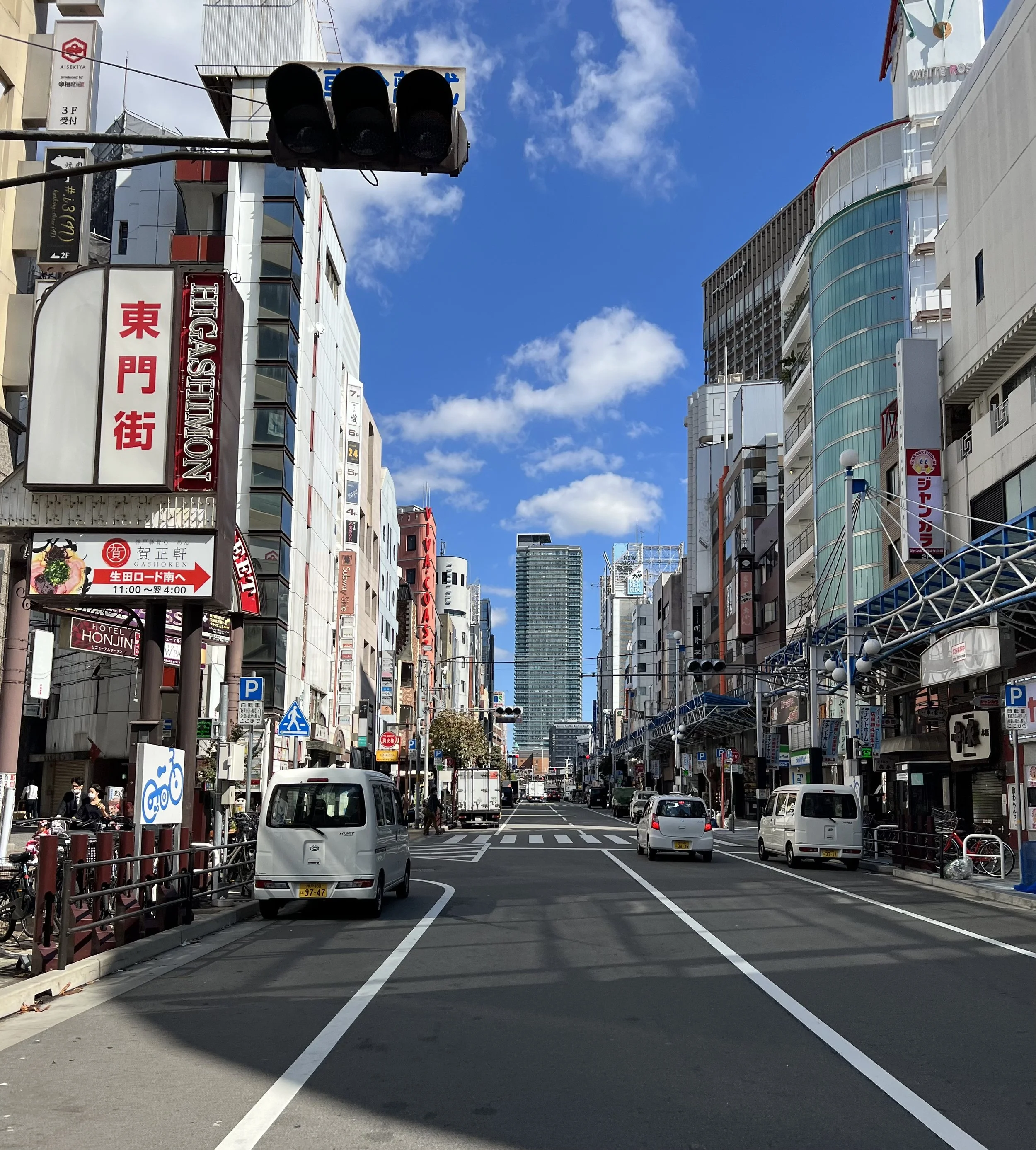 A Day in Kobe: an Exciting Day Trip Itinerary from Osaka or Kyoto ...