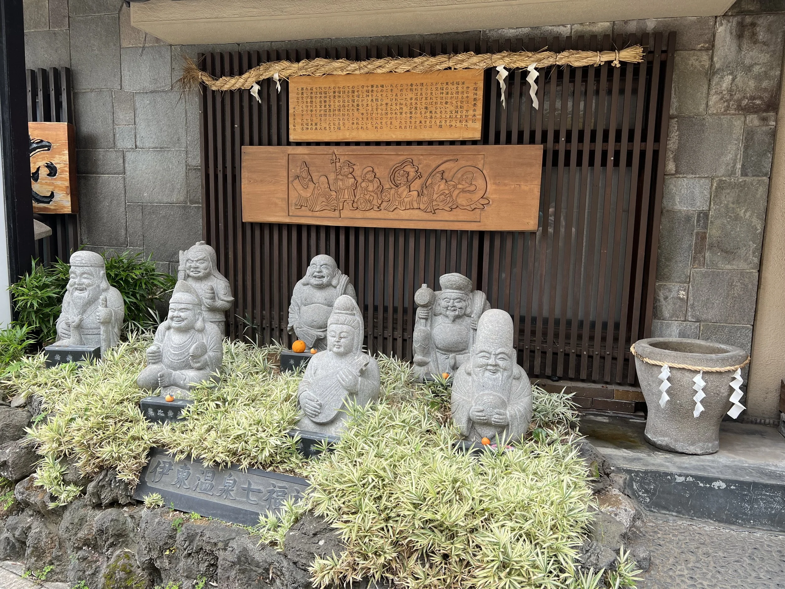 Ito Guide: Best Things to Do, Where to Eat and Stay, and More — Travely ...