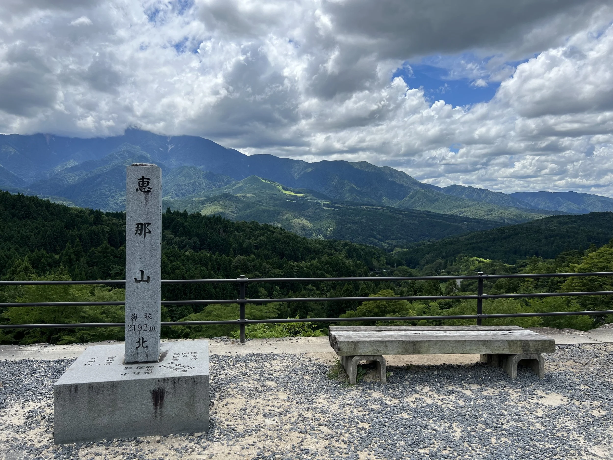 A Hiking Guide to the Magome-Tsumago Nakasendo Trail — Travely Notes