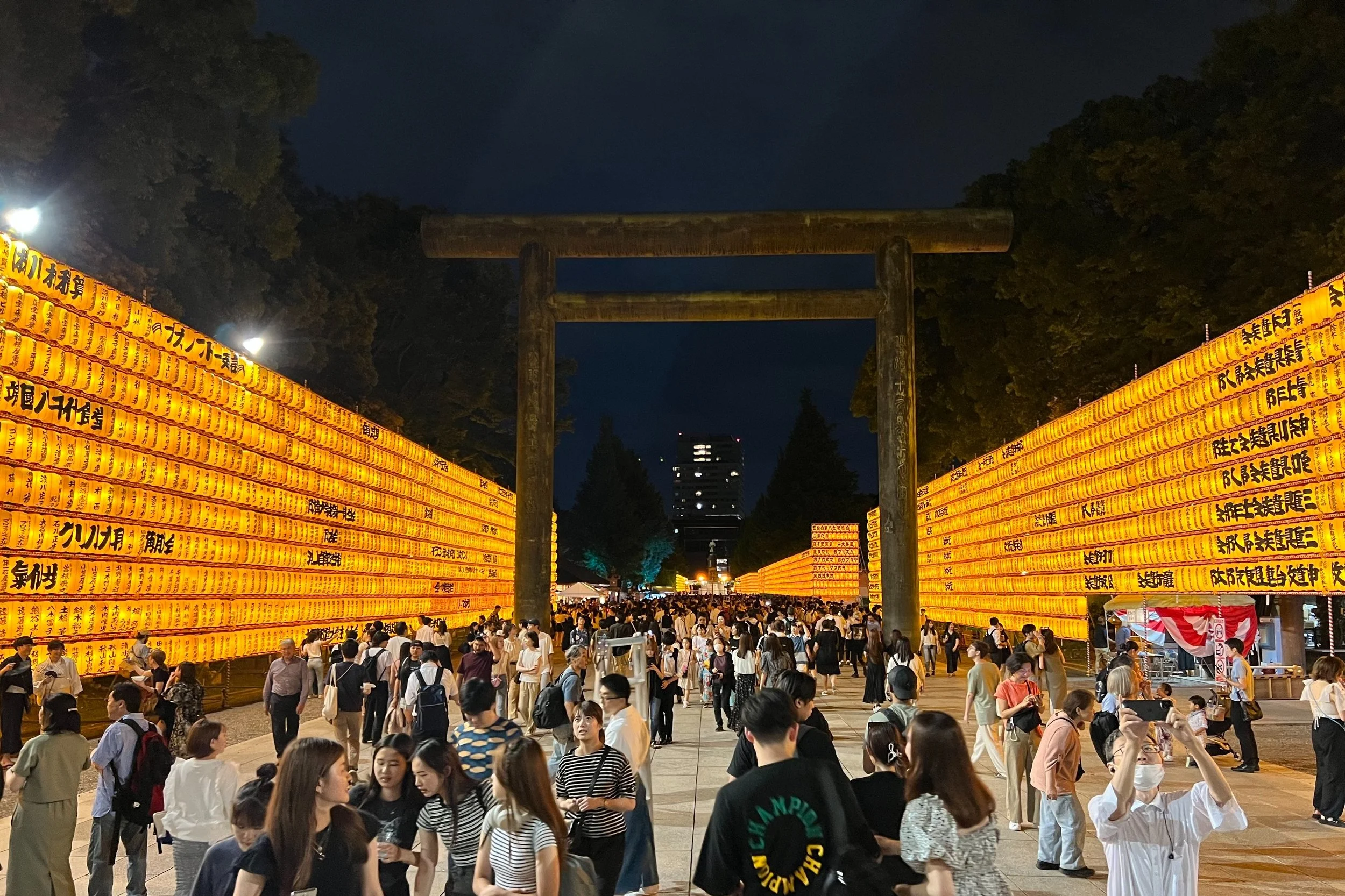 15 Amazing Summer Festivals to Experience in Tokyo (2025) — Travely Notes