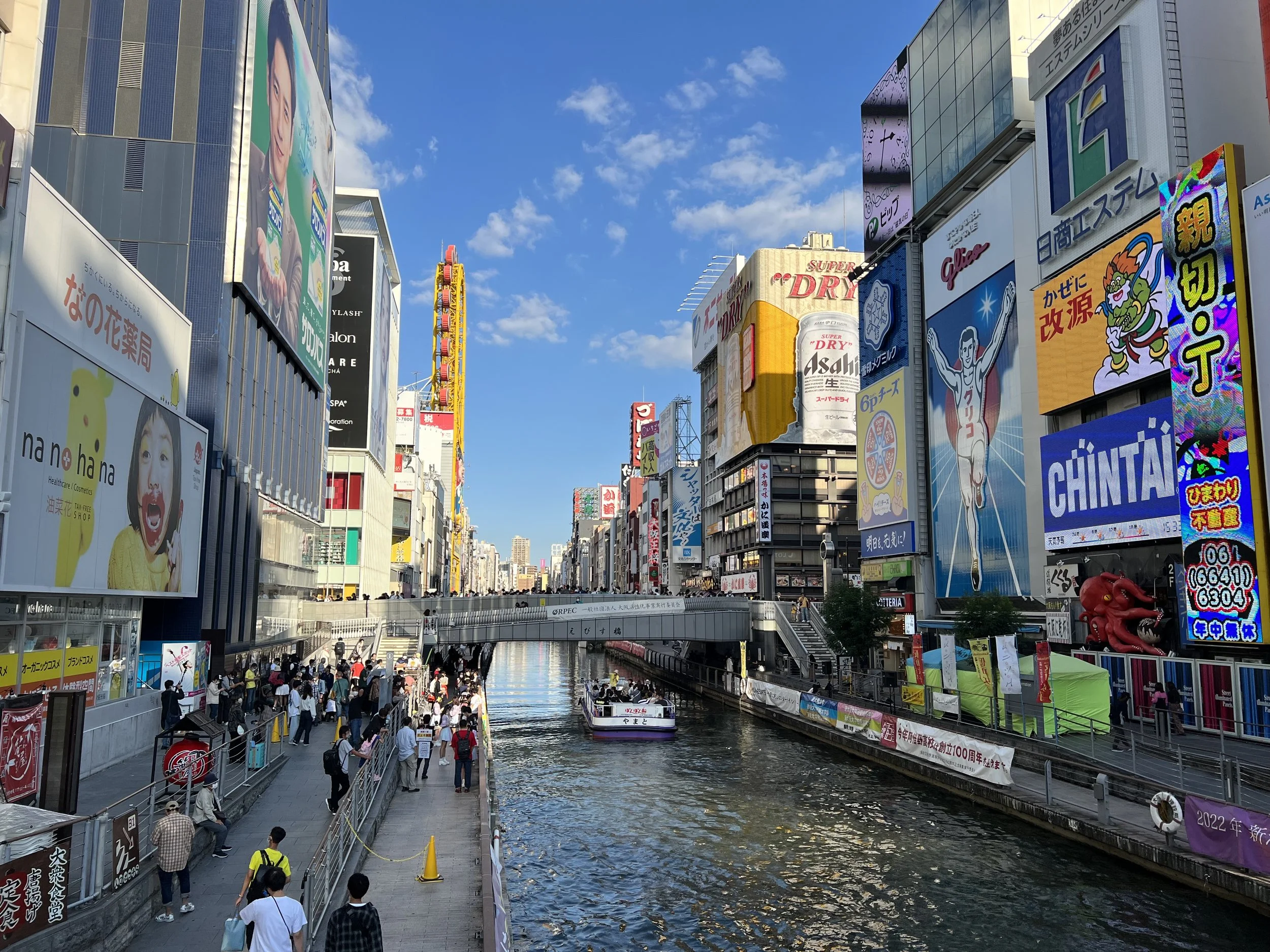 My Osaka Bucket List: Best Things to Do, Hidden Gems and Travel Tips ...