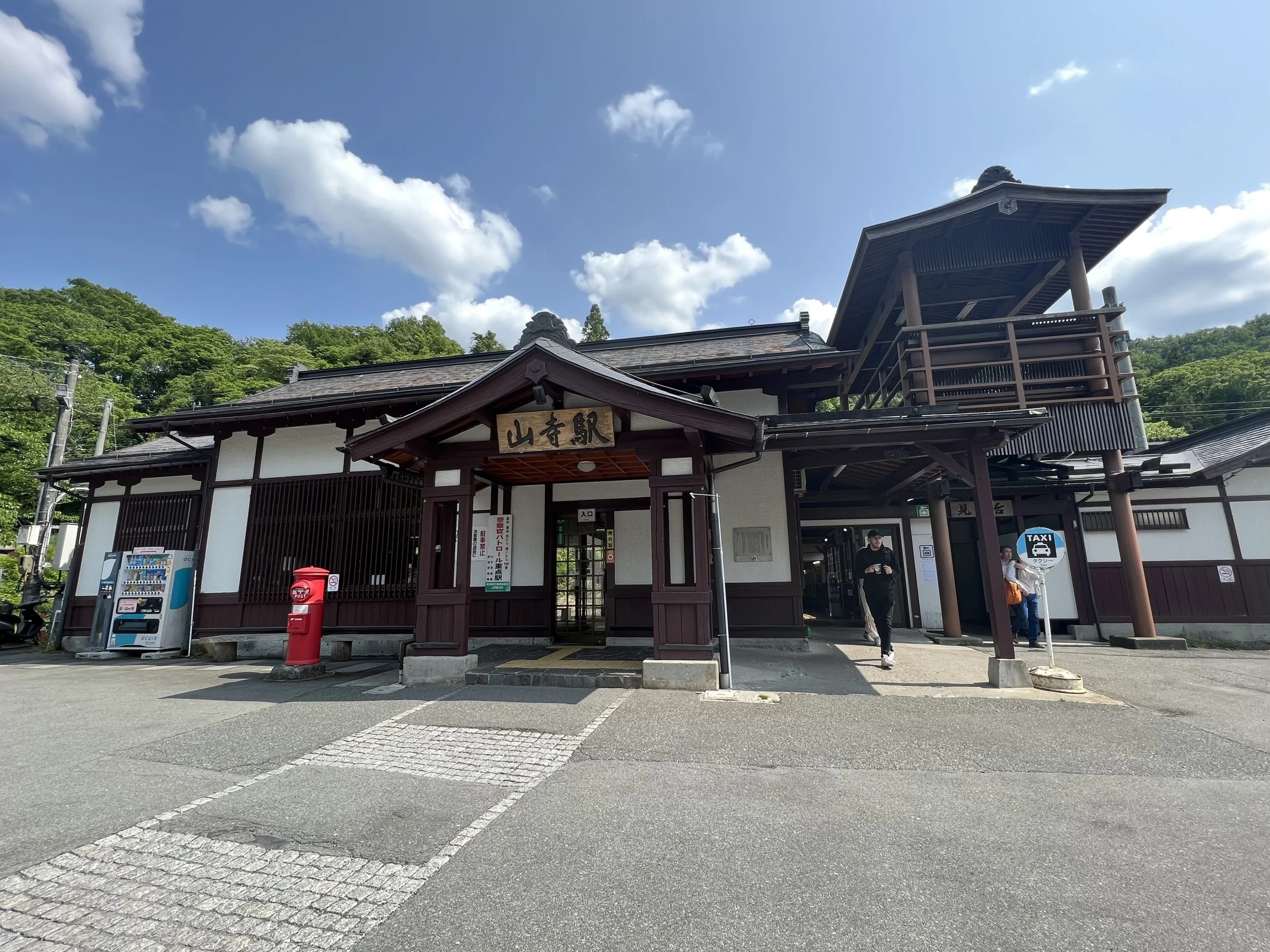 Yamadera Hike Guide: Visit Tohoku’s Sacred Mountain Temple — Travely Notes