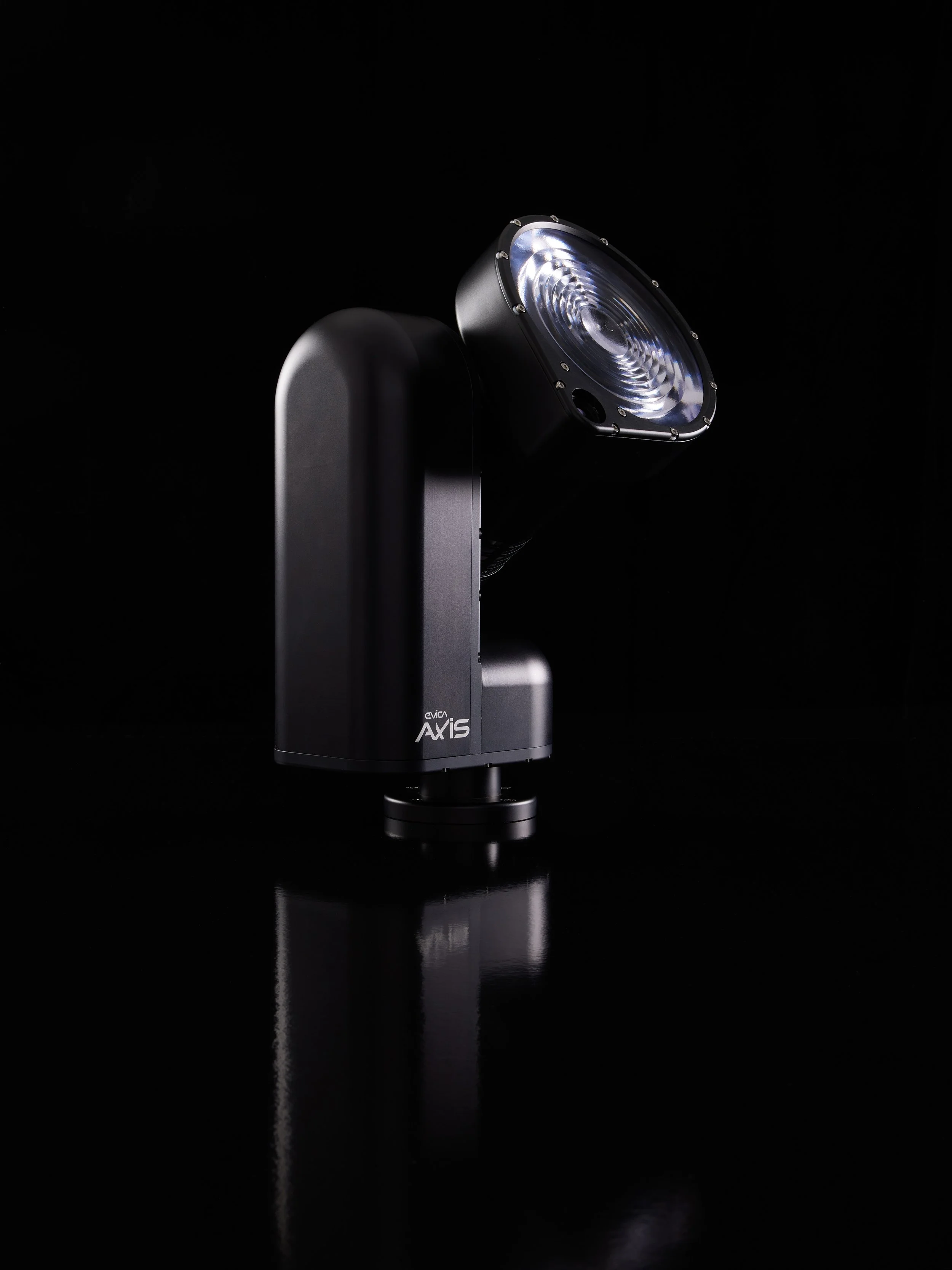 Evica Searchlights | Surveillance Ensuring Safety and Security