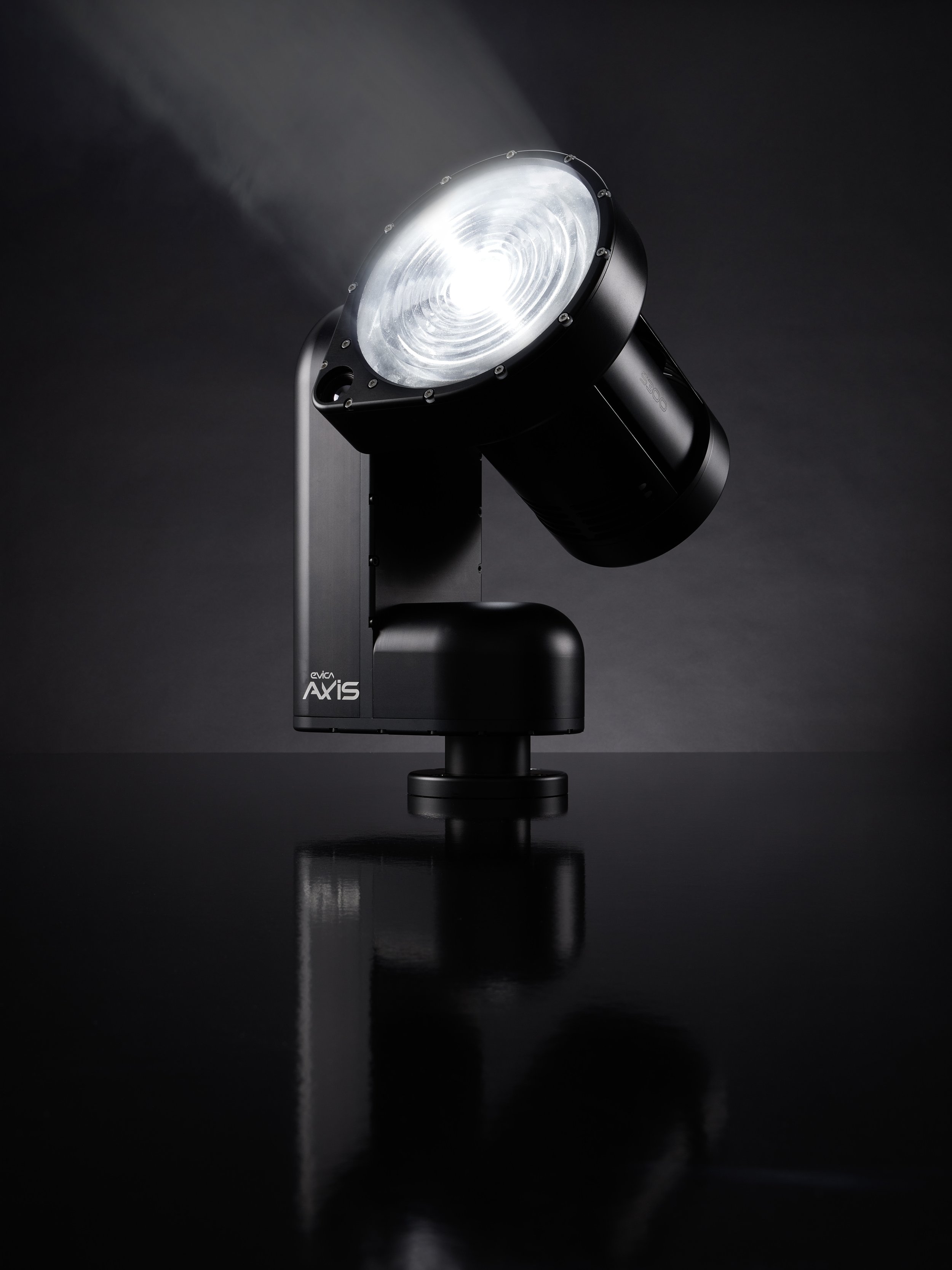 Evica Searchlights | Surveillance Ensuring Safety and Security