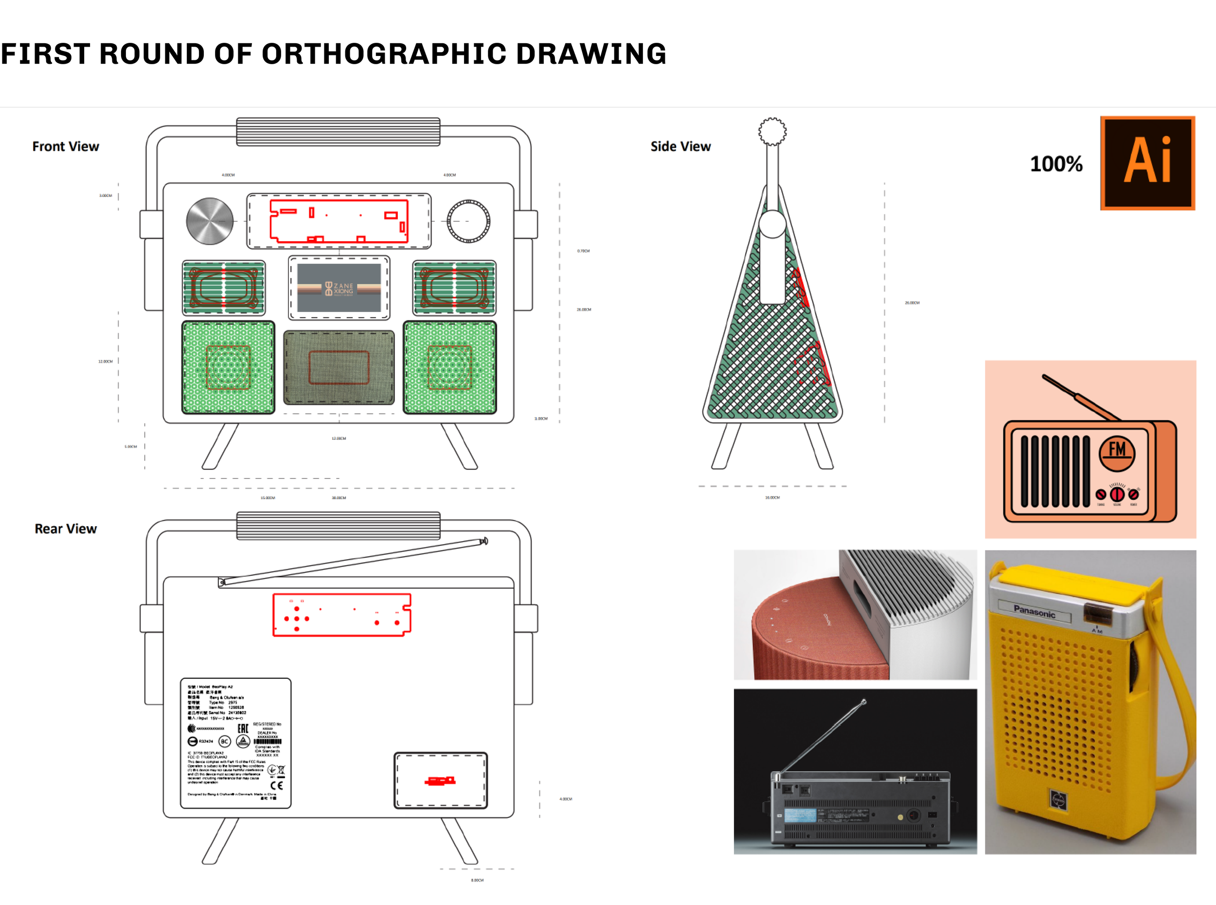 SONY Boombox Prototype — madebyzane.com