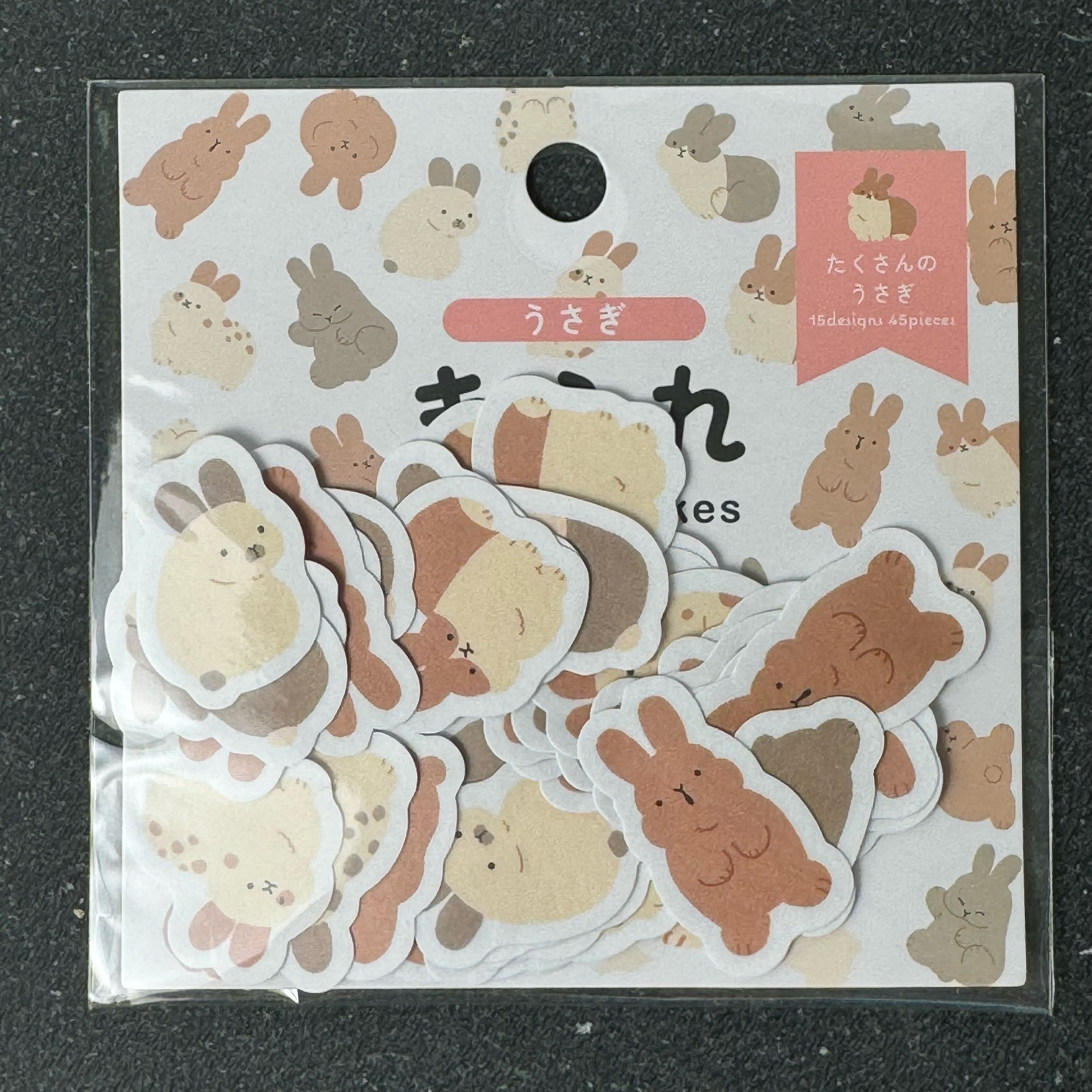 BGM Cafe a la Mode Sticker Flakes - Pink — Enigma Stationery