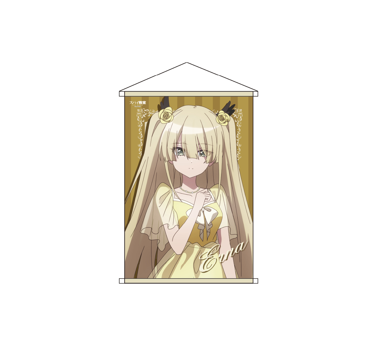 Spy Classroom Original Illustration B2 Tapestry Sara — Moe Moe Japan