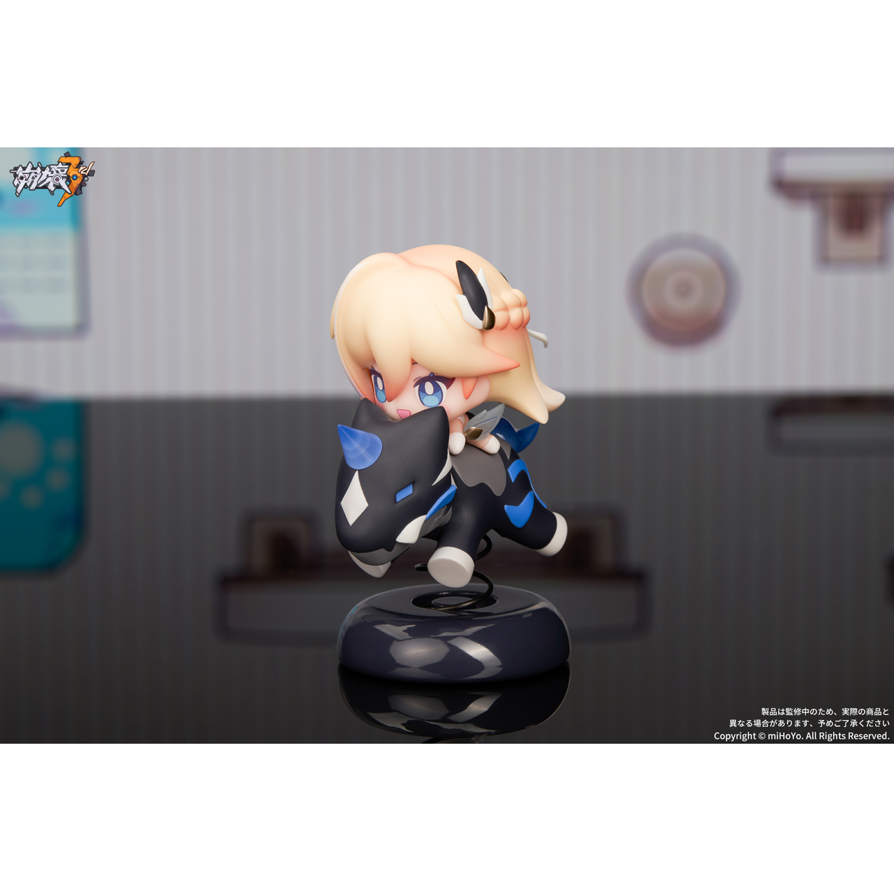 Honkai Impact 3rd Raiden Mei Herrscher Of Thunder Happy Shake — Moe Moe Japan