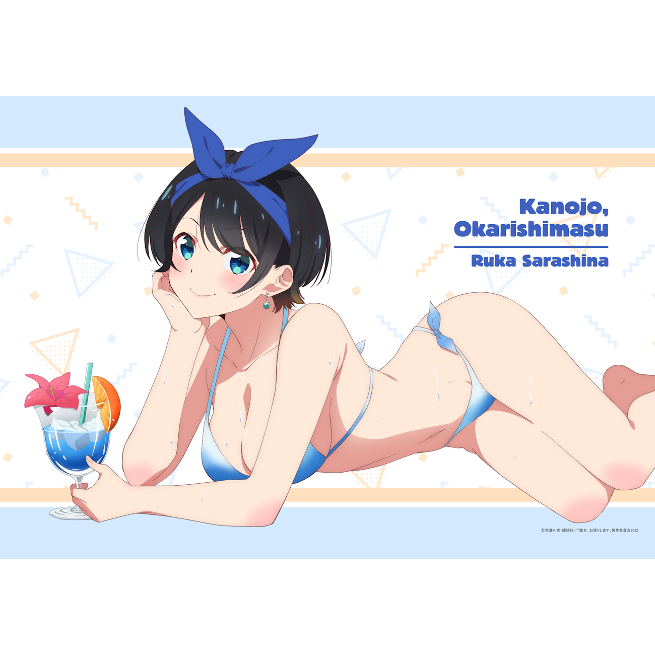 Spy Classroom Original Illustration B2 Tapestry Annett — Moe Moe Japan