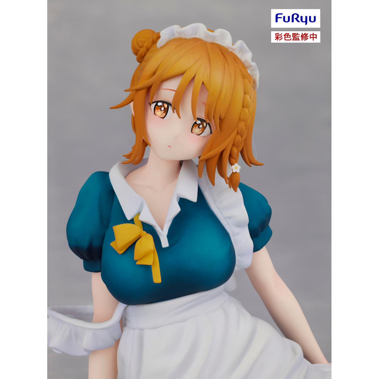 Masamune Kuns Revenge R Aki Adagaki Non Scale — Moe Moe Japan