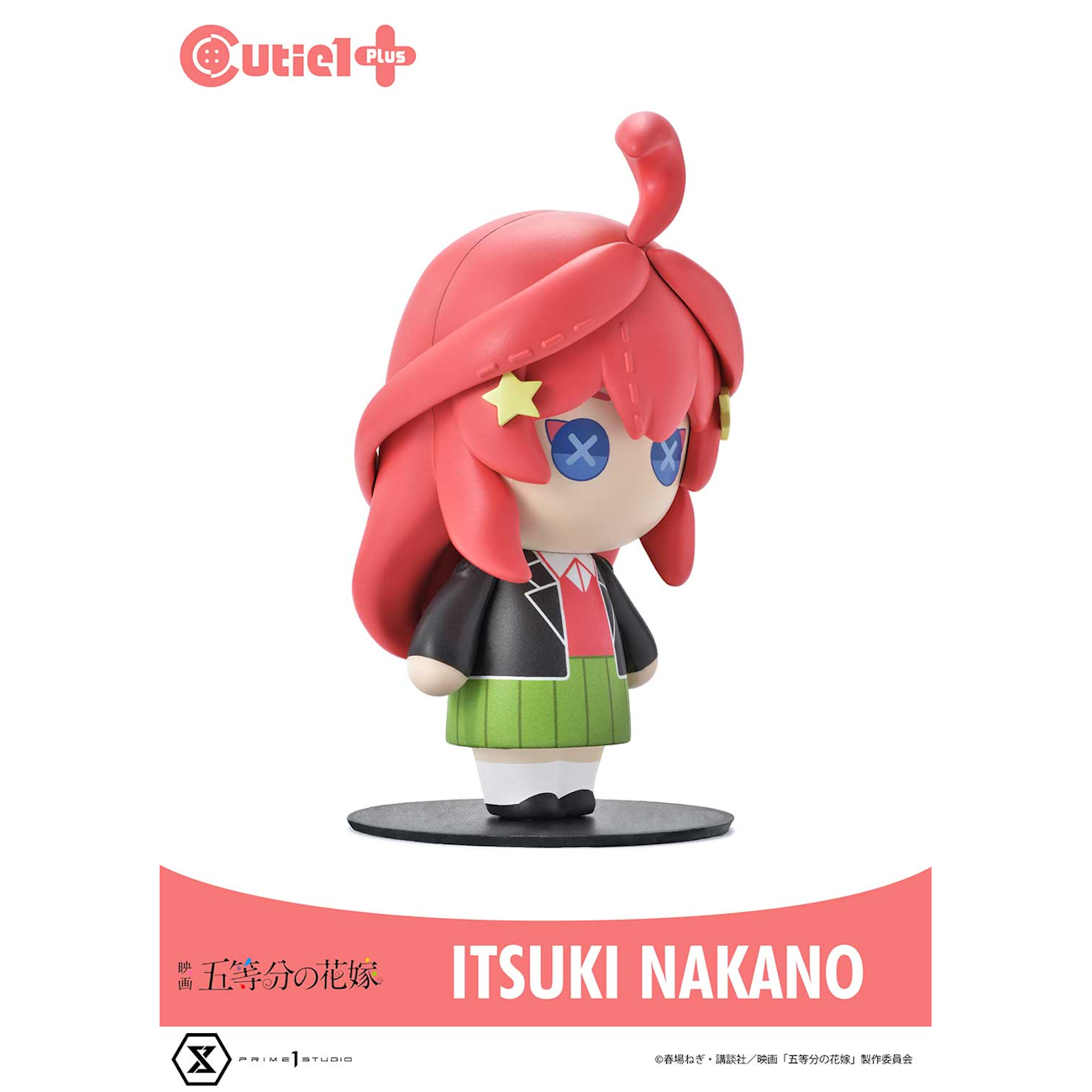 Cutie1Plus - The Quintessential Quintuplets - Miku Nakano — Moe Moe Japan
