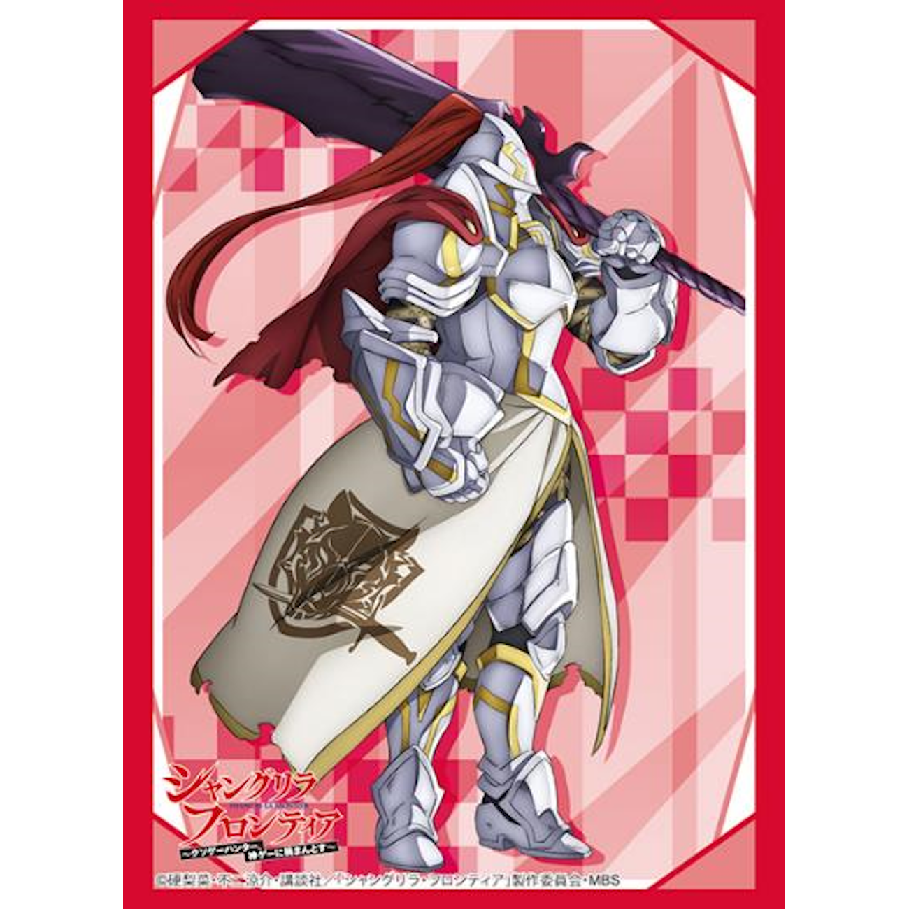Bushiroad Rubber Mat Collection V2 Vol 1169 Shangri La Frontier Mini Character Ver — Moe Moe Japan