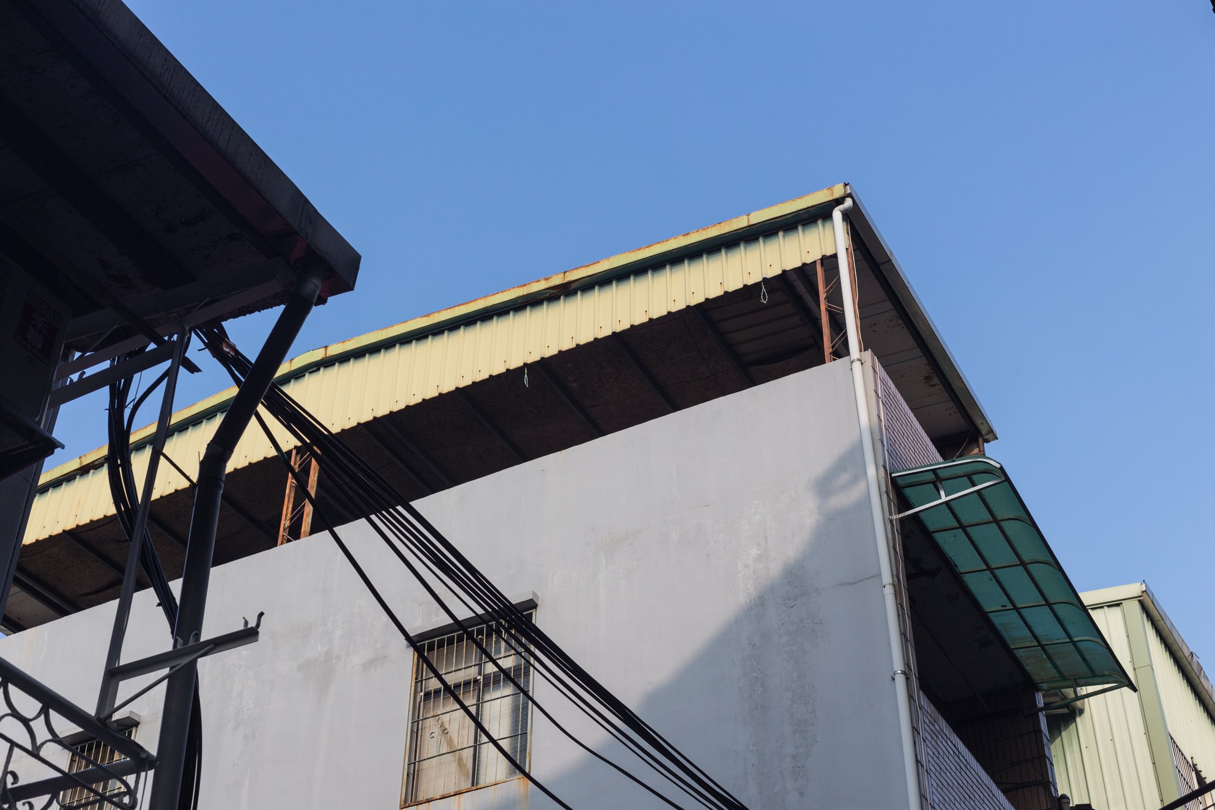 Nanachoushoku — 317studio 易其設計