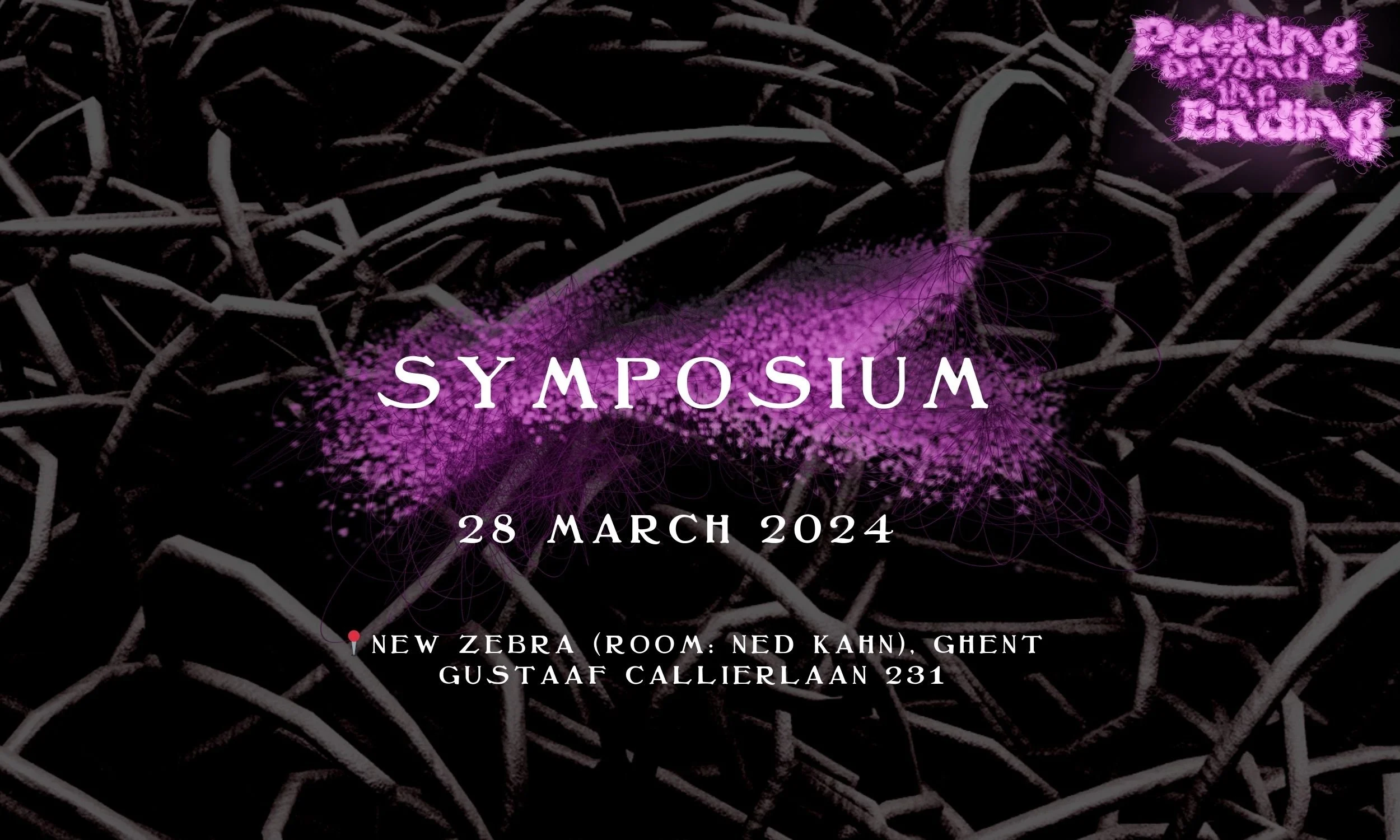 SYMPOSIUM at Peeking beyond the Ending — Privacy Salon