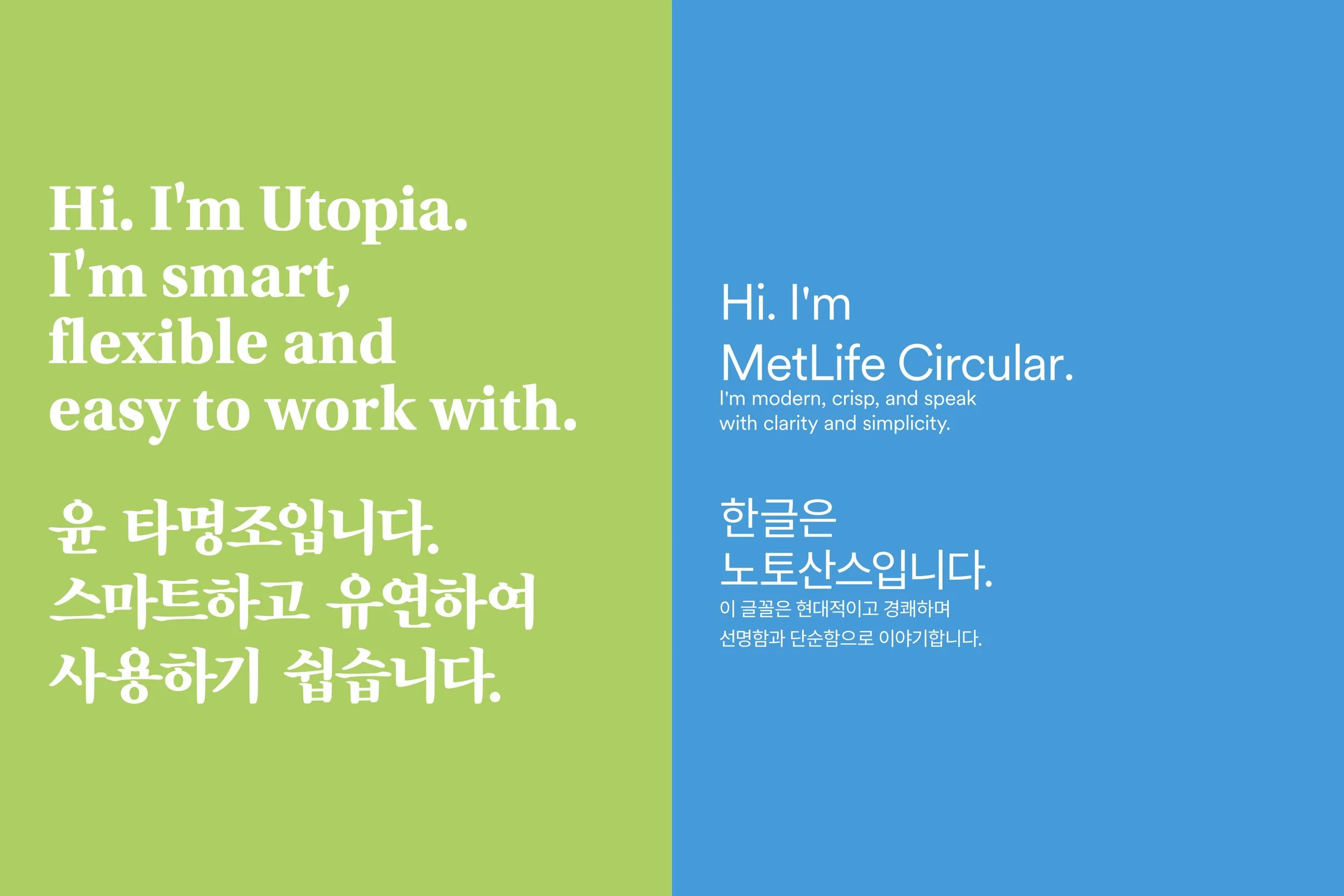 MetLife — Brandsmith