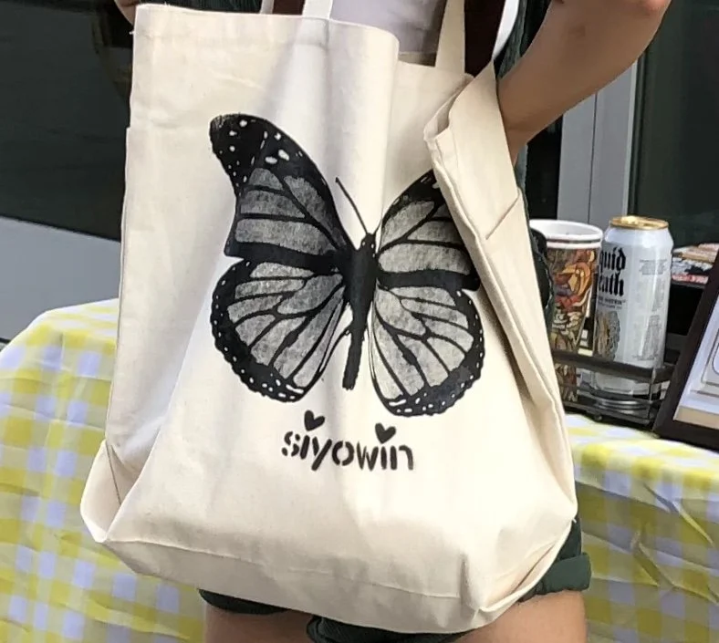 SIYOWIN