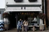 Coffee Shops in Cambridge — Compendia