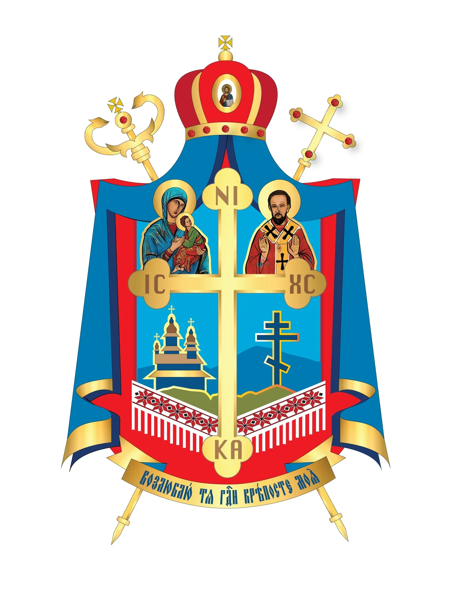 Eparchy of Phoenix