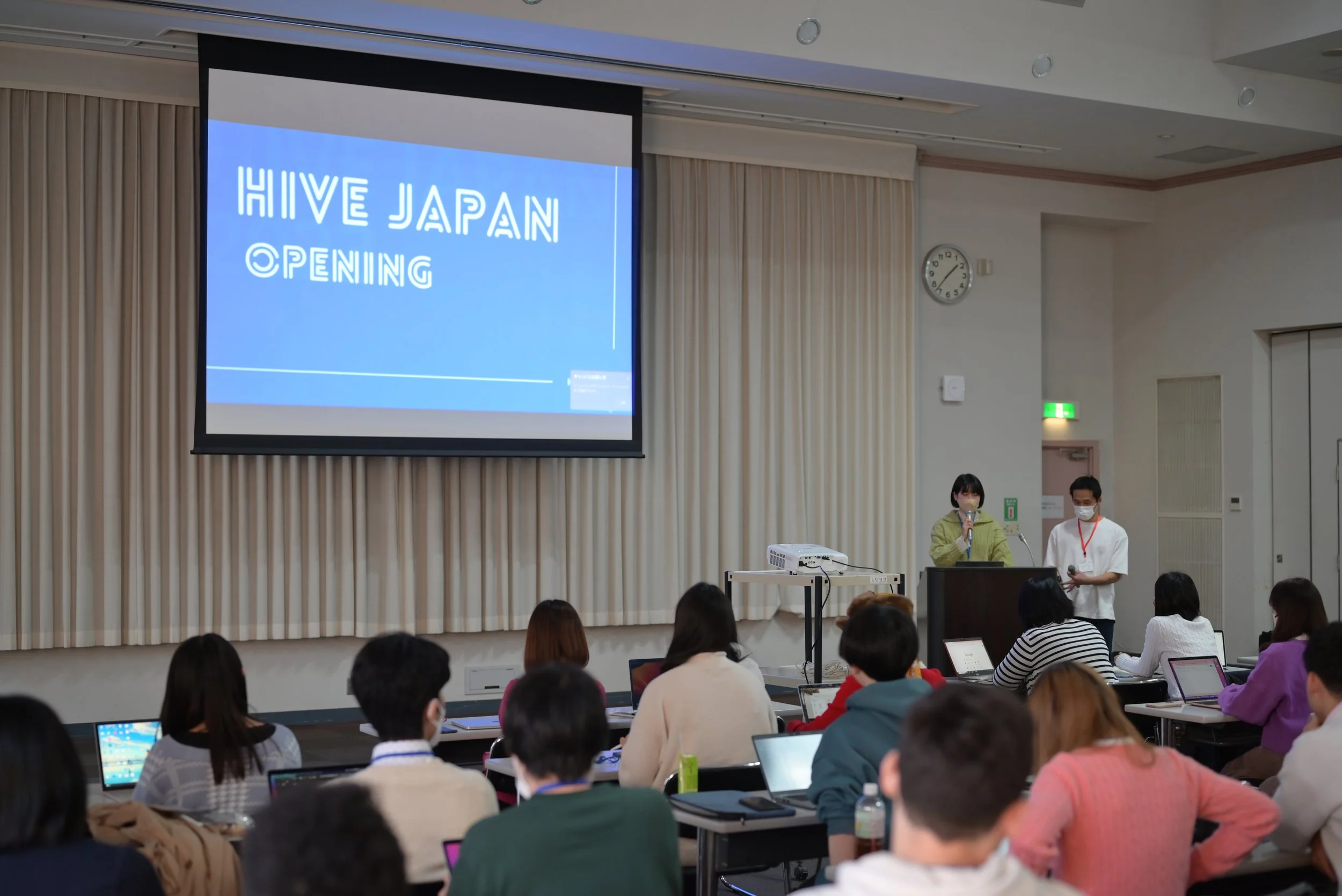 Hive Japan summit 2023 — Hive Japan