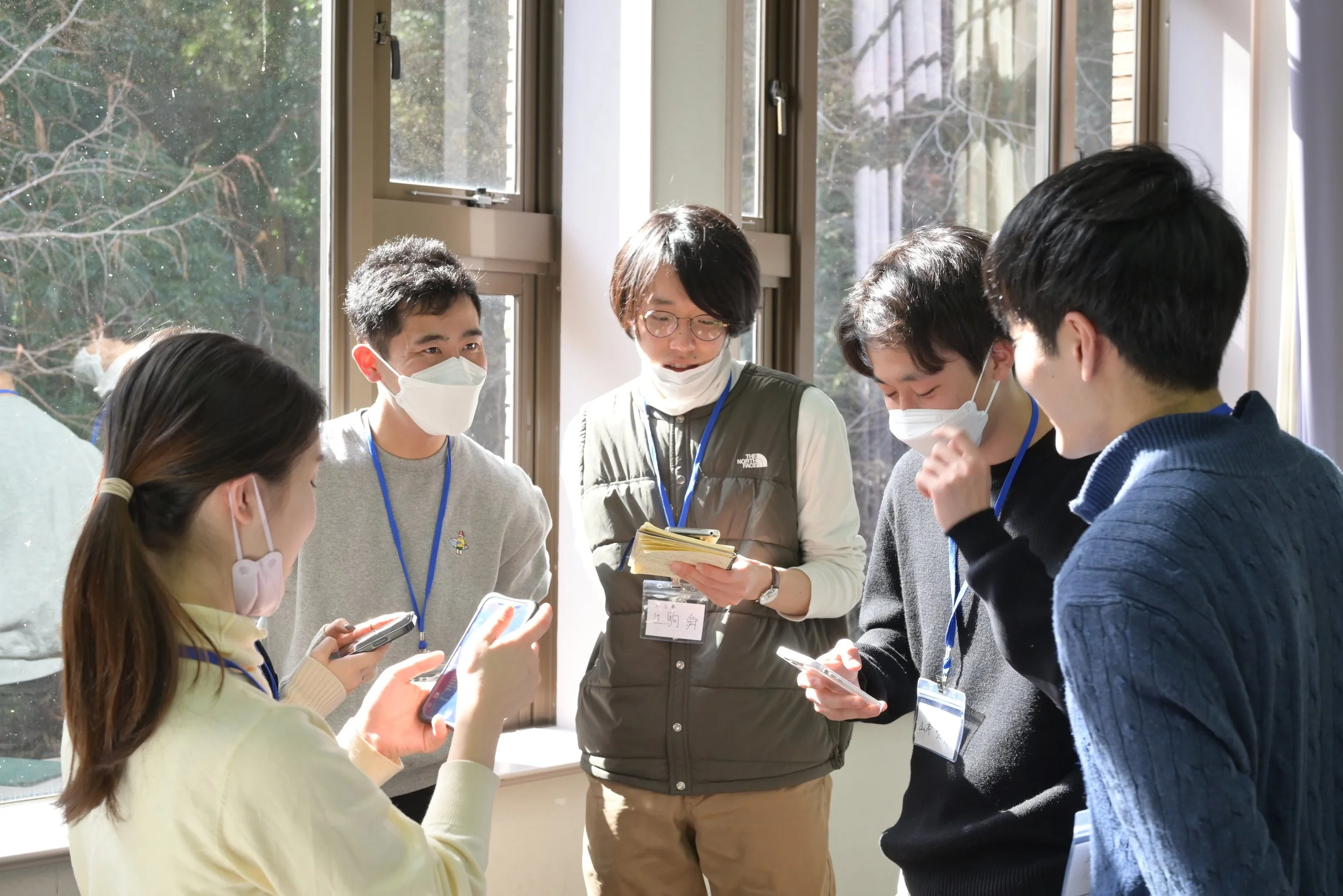 Hive Japan summit 2023 — Hive Japan