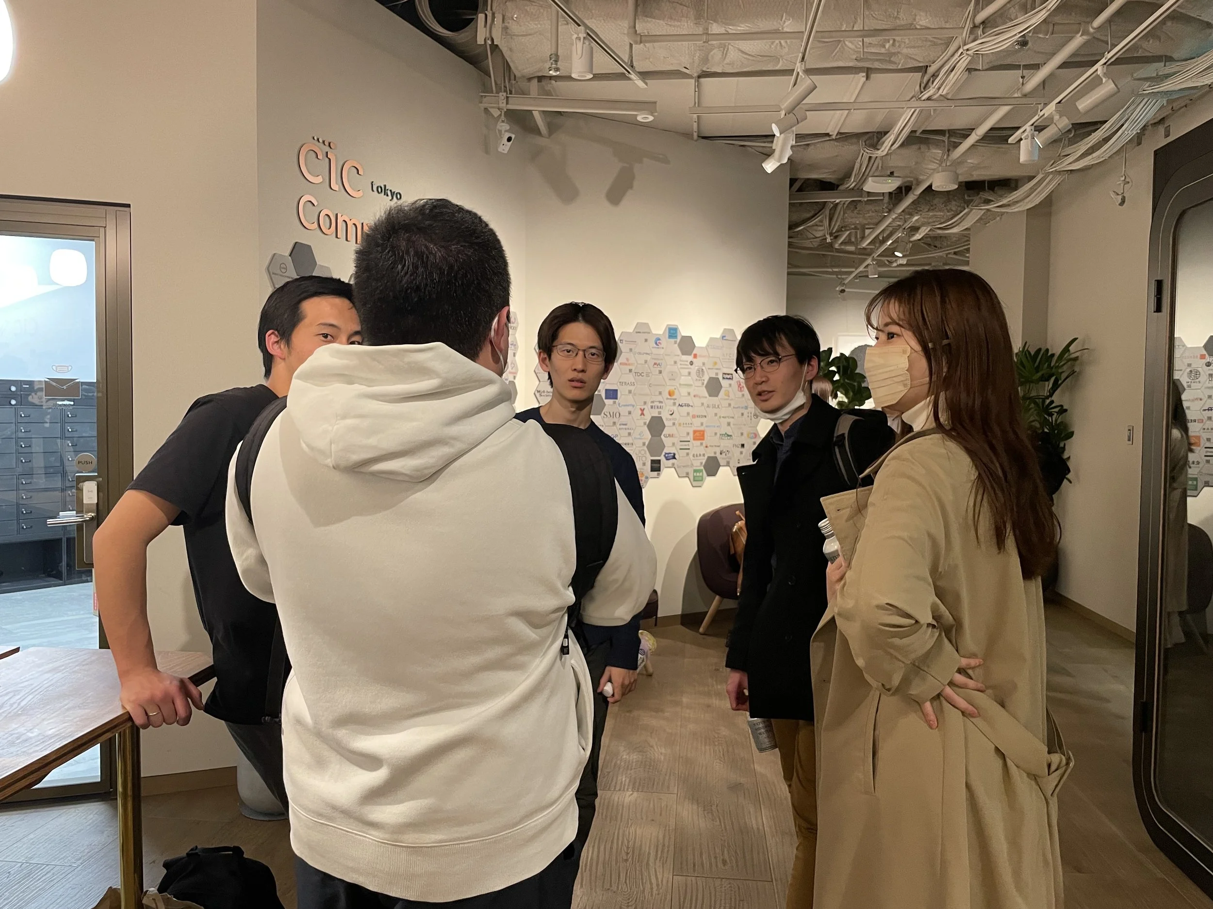 開催情報 — Hive Japan