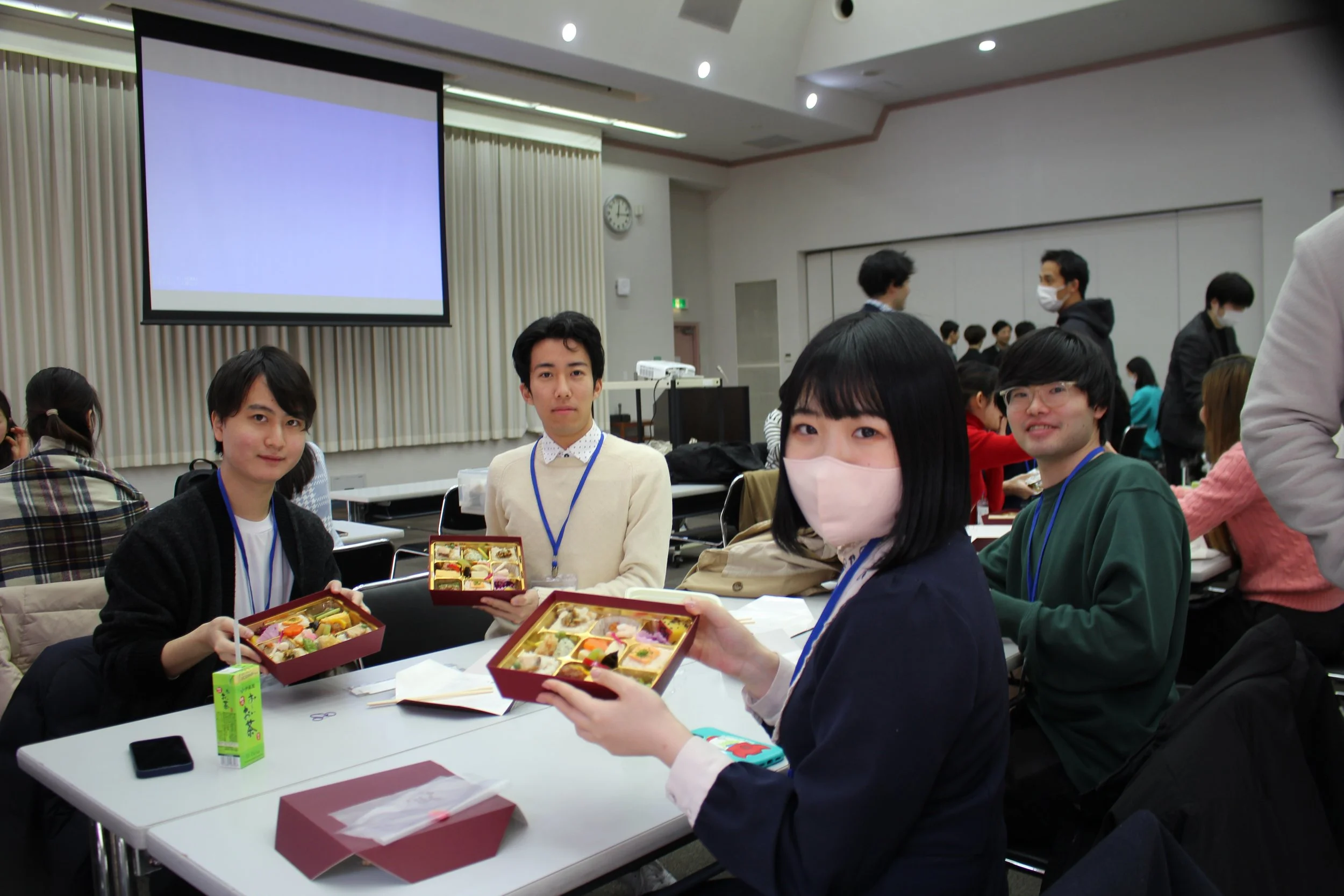 Hive Japan summit 2023 — Hive Japan