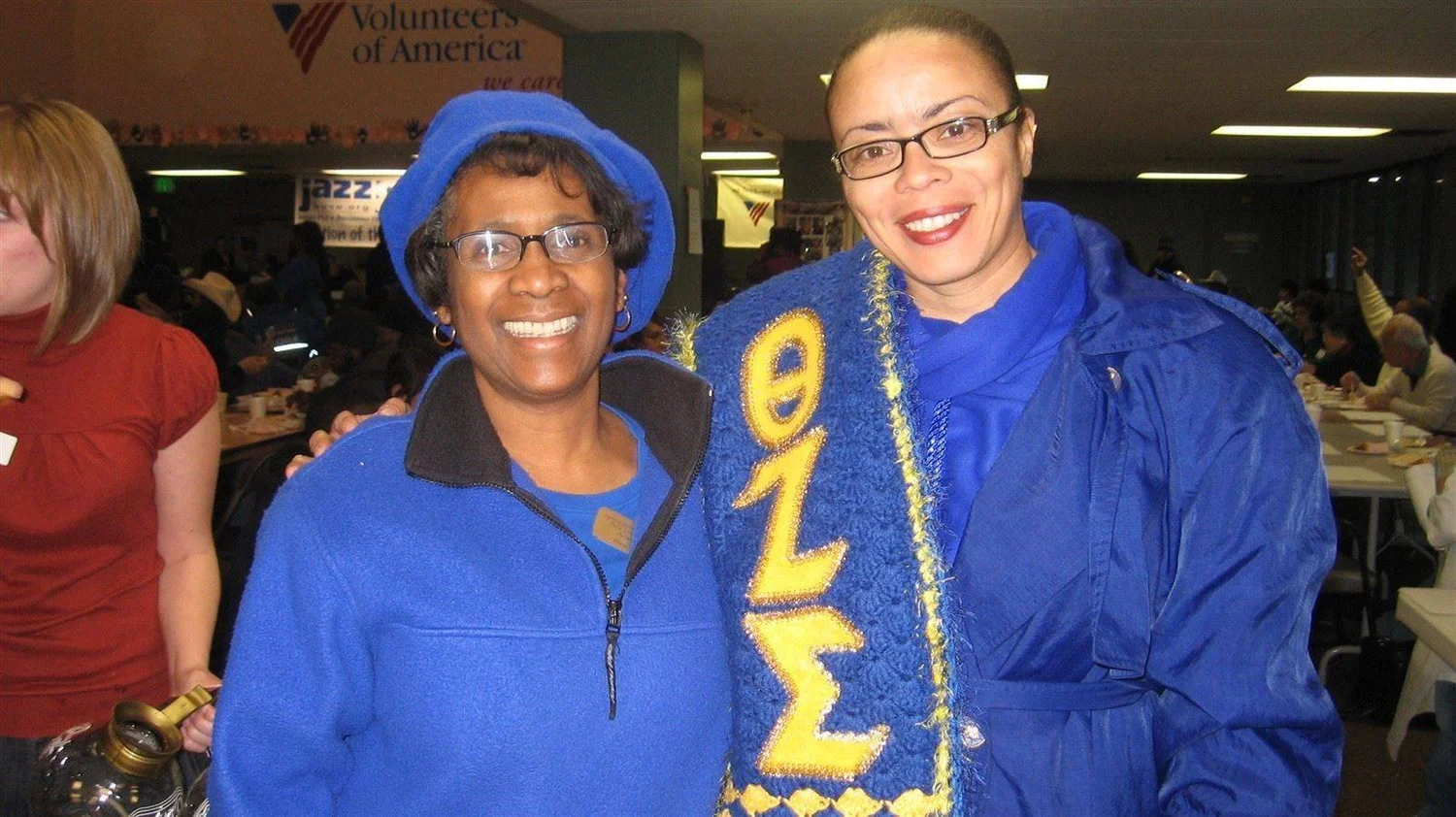 About Us — Theta Zeta Sigma Chapter