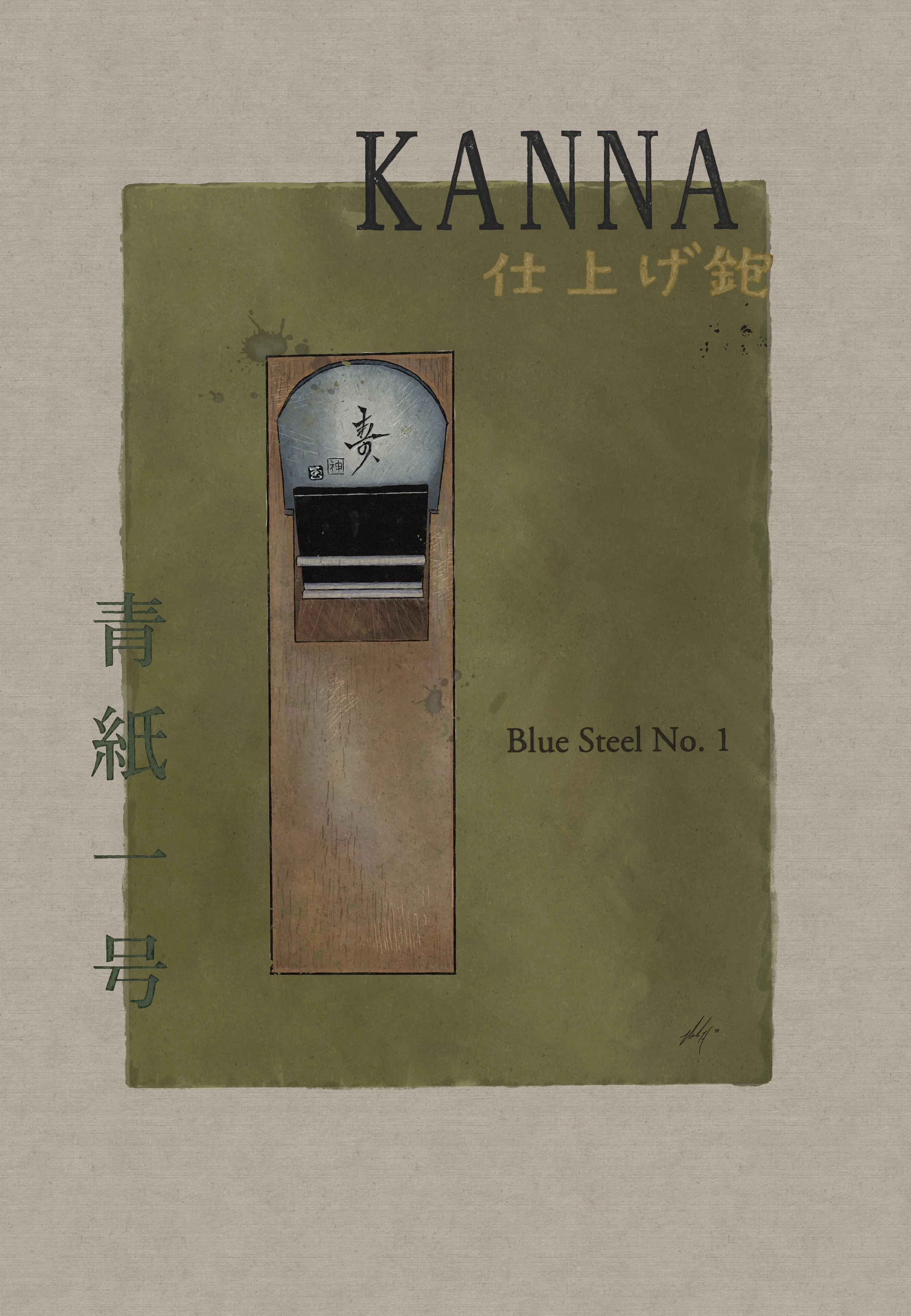 Shop | Discover Unique Plans — Studio NOHA