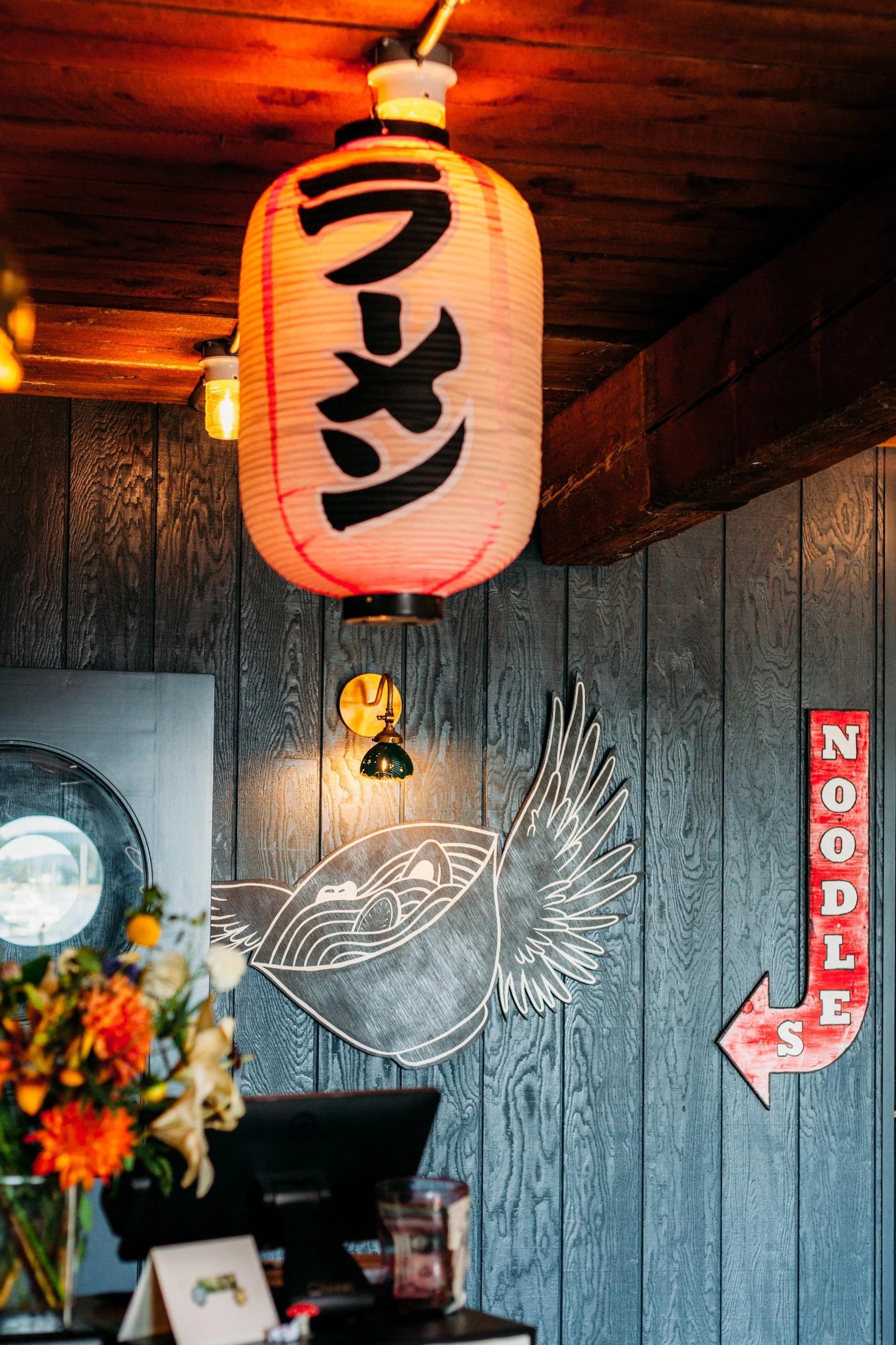 Setsunai Noodle Bar