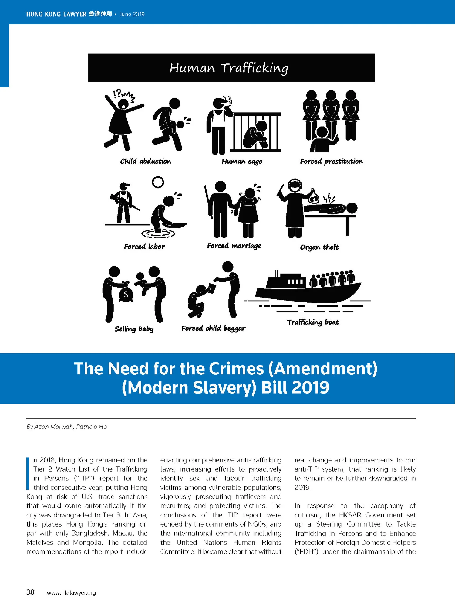 Blog 1 — Patricia Ho & Associates