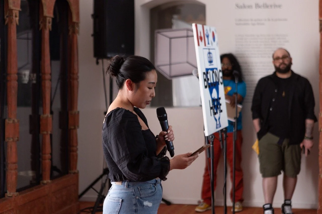 Amy (Ji Yon) Choi — Under the Tent