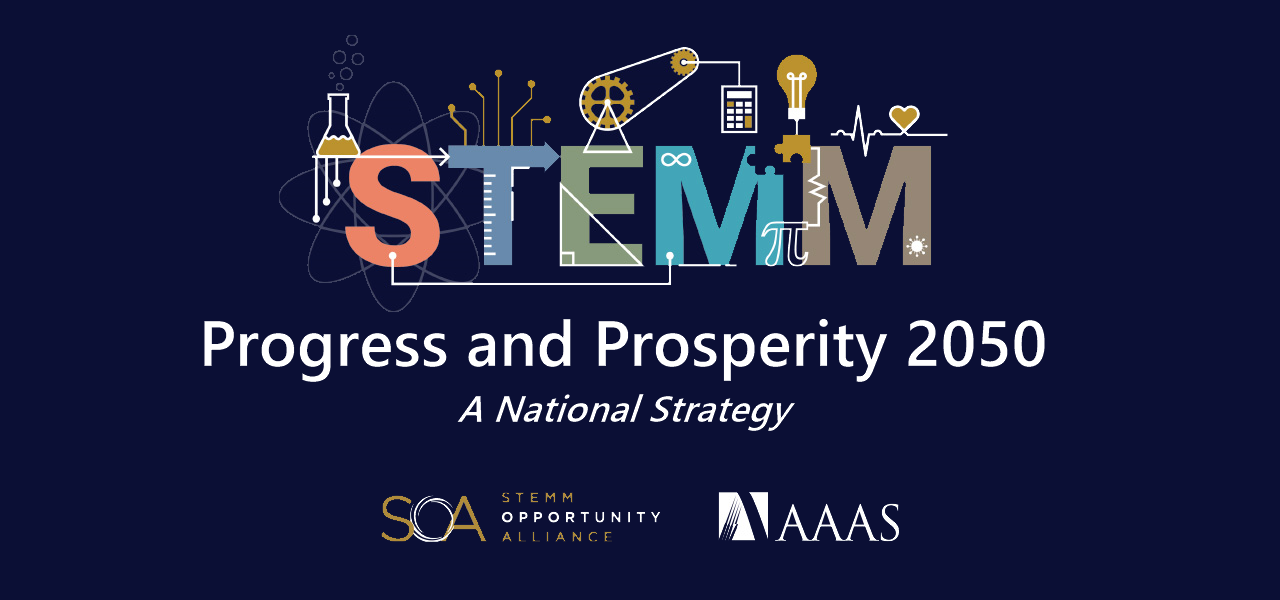 STEMM Opportunity Alliance
