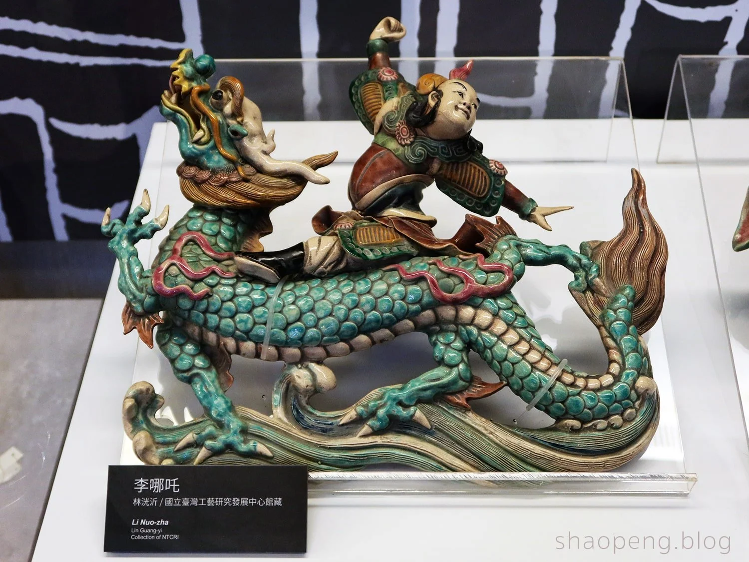 When Faith and Culture Collide: Temple is a Museum — shaopeng.blog