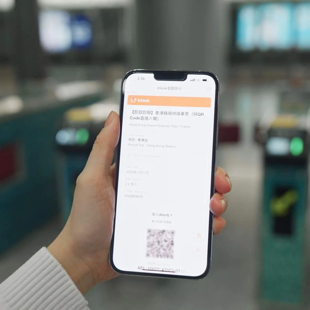 Guide to Hong Kong Airport Express Train: Ticket Deals, Stops, & Schedule