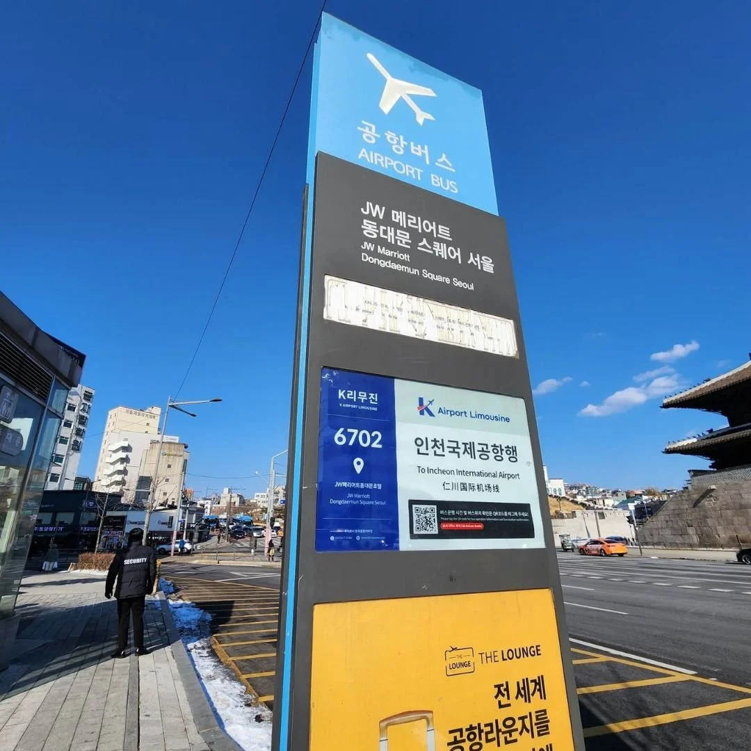 All About KAL: Korea Airport Limousine Bus from Incheon Airport to Seoul