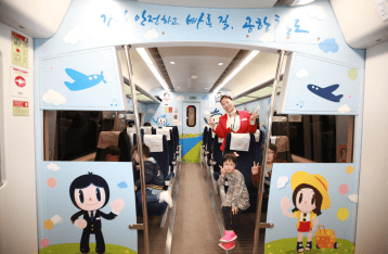 Guide to AREX: Express Train from Incheon Airport to Seoul & Back