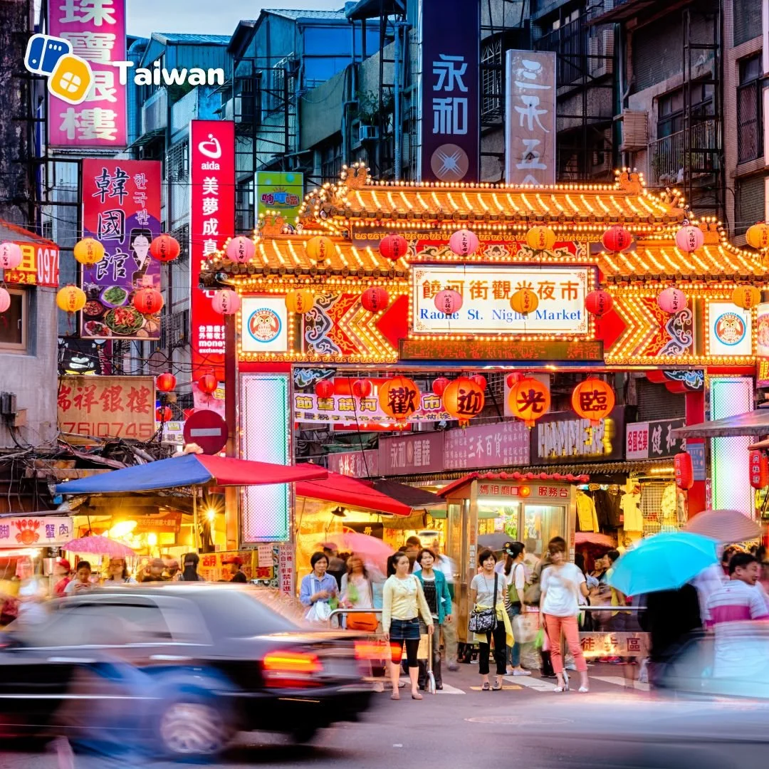 9 Best Taiwan Pocket WiFi & SIM Cards for Tourists