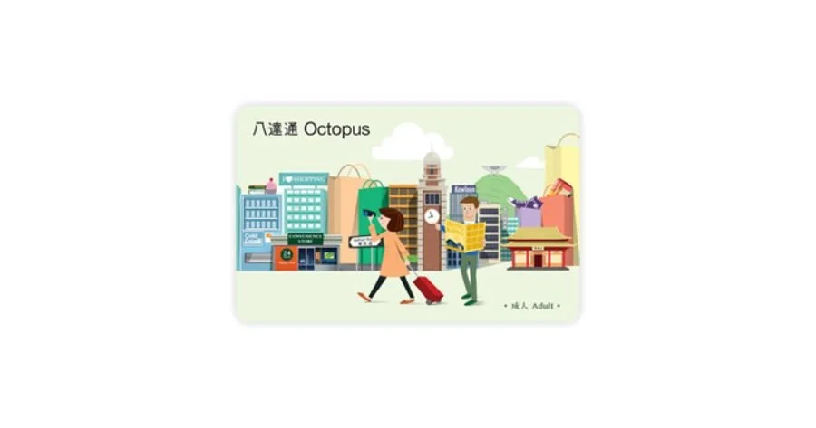 Get This Octopus Card for Pick-up at Hong Kong Airport!