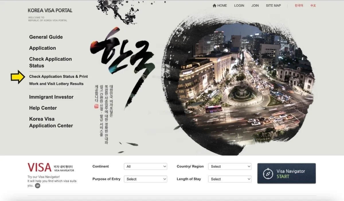 How to Check the Status of Your South Korea Visa Application