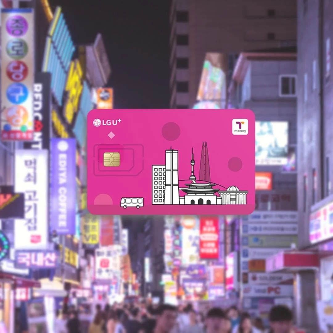All About Namane Card in South Korea