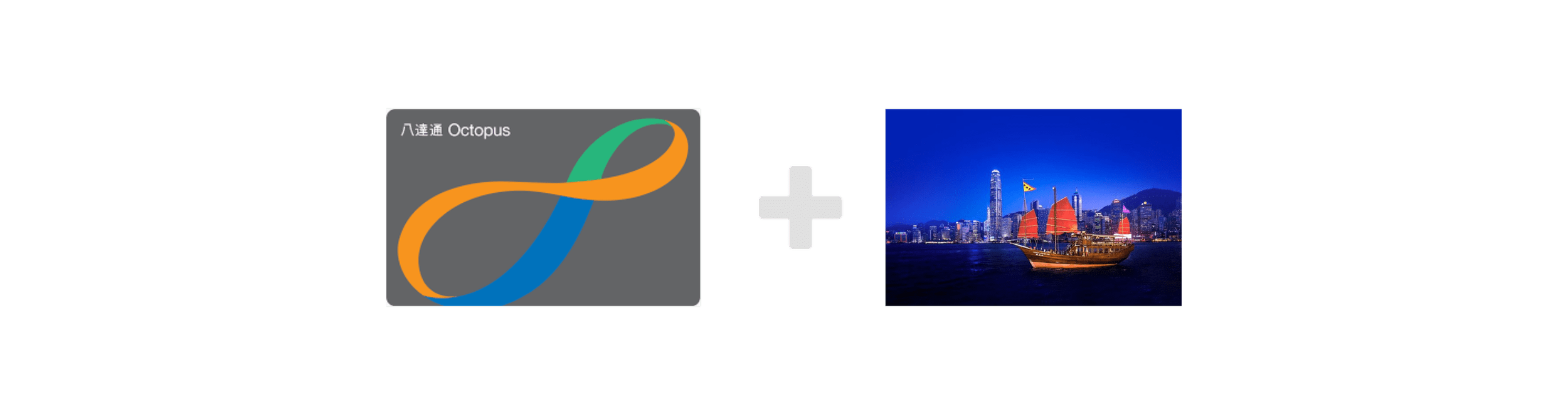 Get This Octopus Card for Pick-up at Hong Kong Airport!