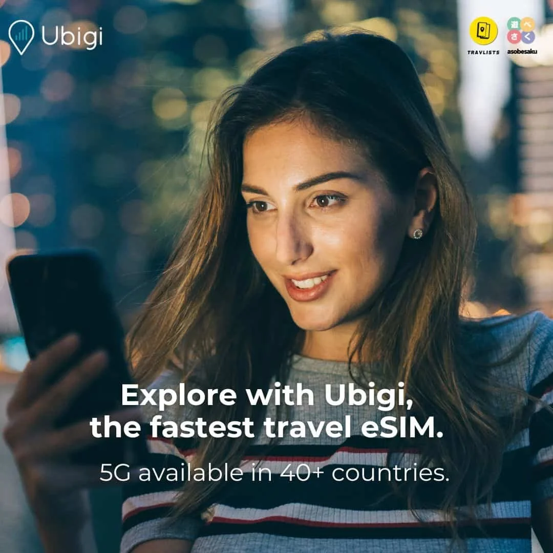 7 Best New Zealand eSIM for Tourists