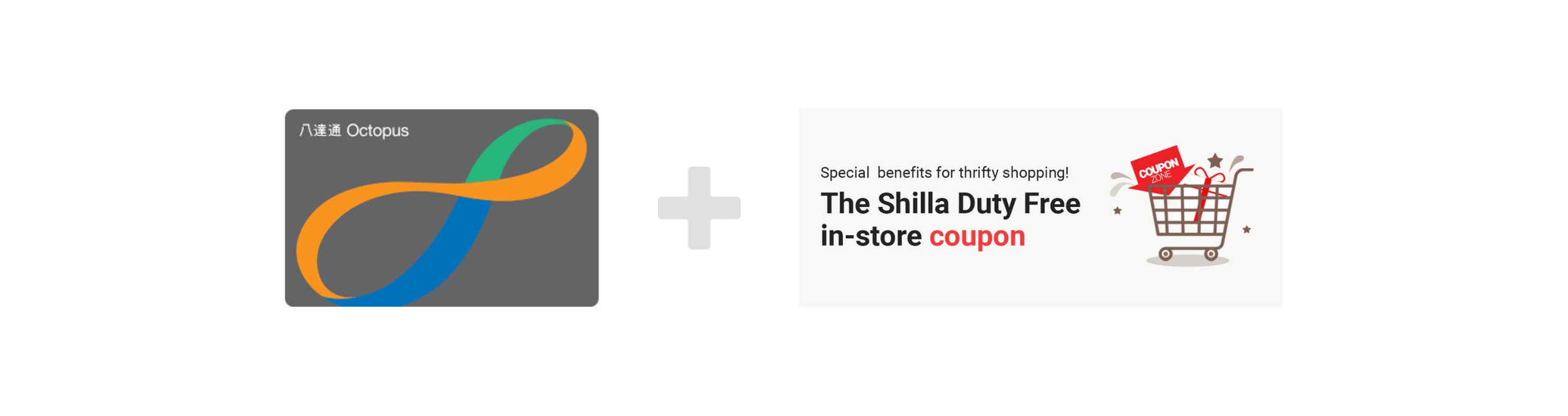 Get This Octopus Card for Pick-up at Hong Kong Airport!