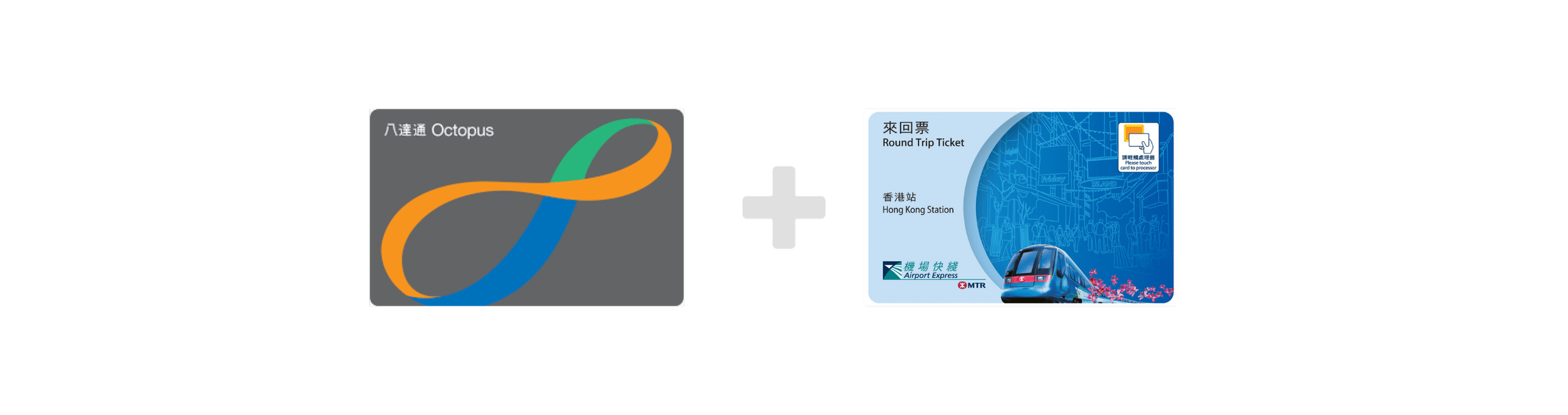 Get This Octopus Card for Pick-up at Hong Kong Airport!