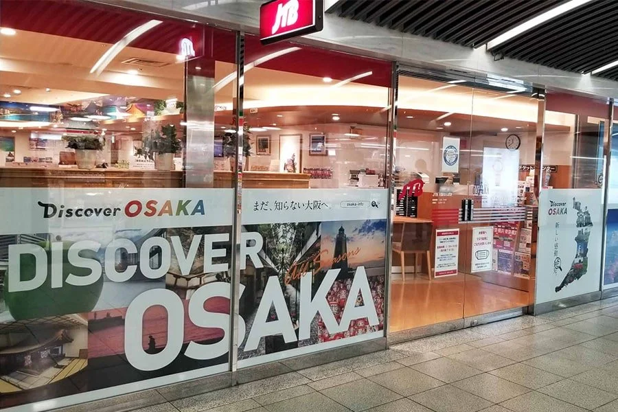 Why Osaka Amazing Pass is a Must-Have in Japan